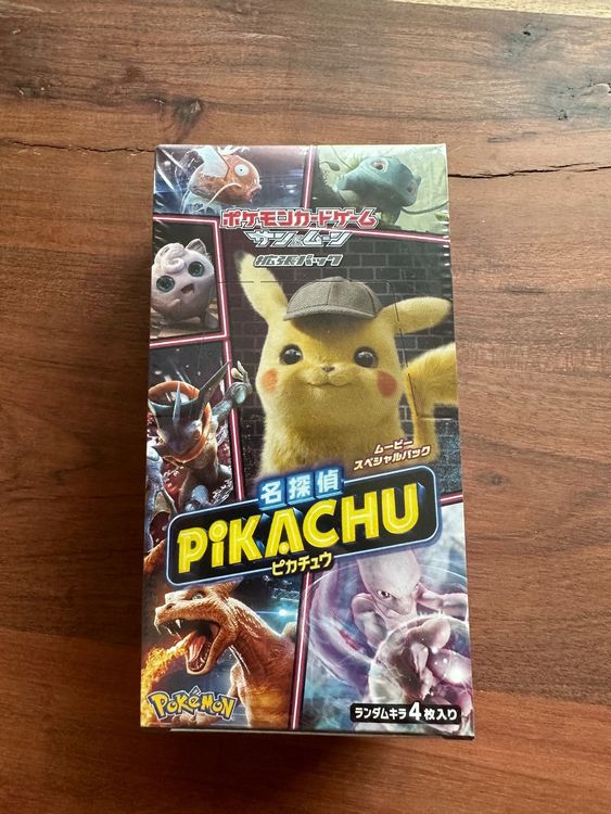 Pokemon Detective Pikachu Display Booster Box OVP (Neu und ...