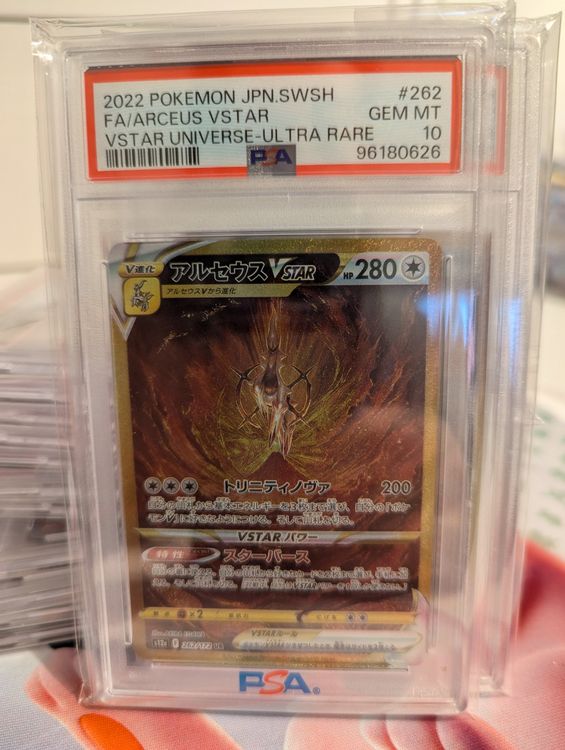 Pokemon VSTAR Universe Arceus VSTAR PSA10 JP | Kaufen auf Ricardo