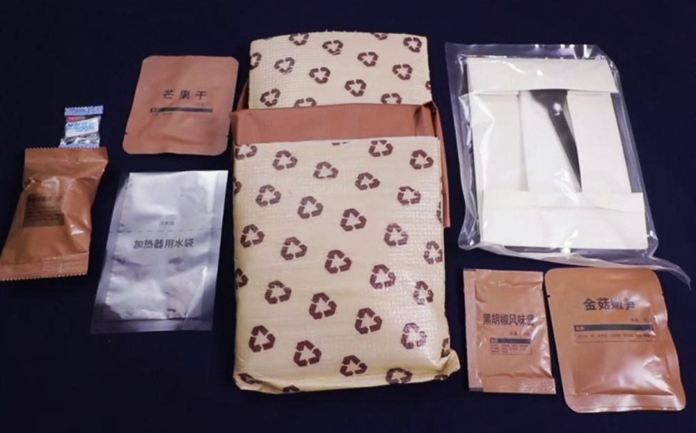 Seltene Chinese PLA Type 17 Ration Menu #8 (MRE) (Neu und ...