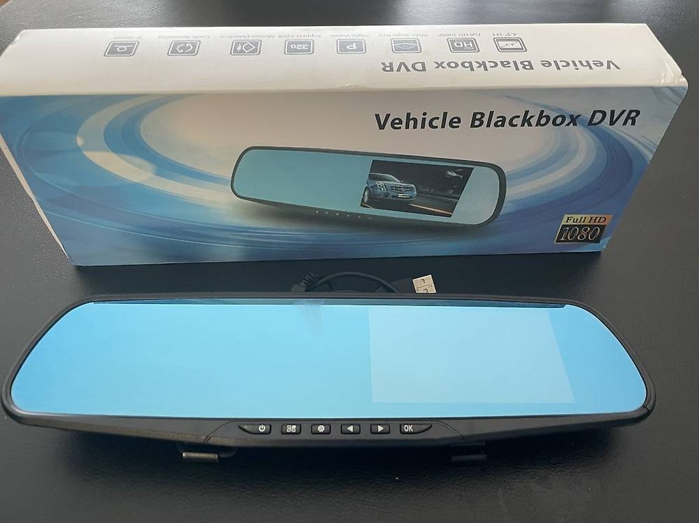 Vehicle Blackbox DVR - Full HD Camera for Car Safety (Gebraucht) in ...