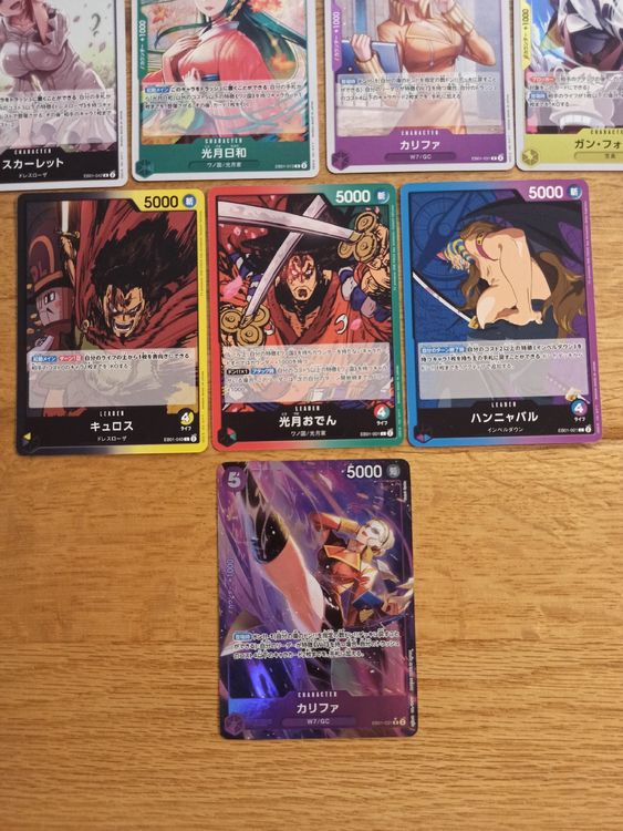 One Piece EB-01 TCG Karten ab 1.-CHF! Alternativ Art &Leader | Kaufen auf Ricardo