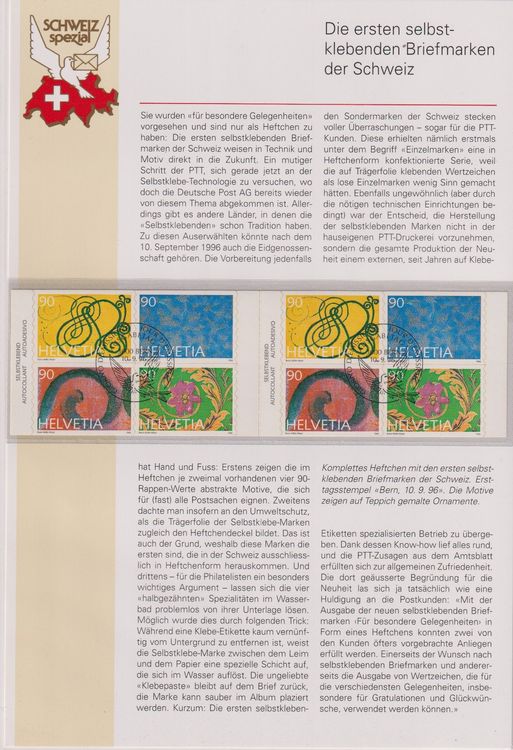 Erste Selbstklebenden Briefmarken der Schweiz | Kaufen auf Ricardo
