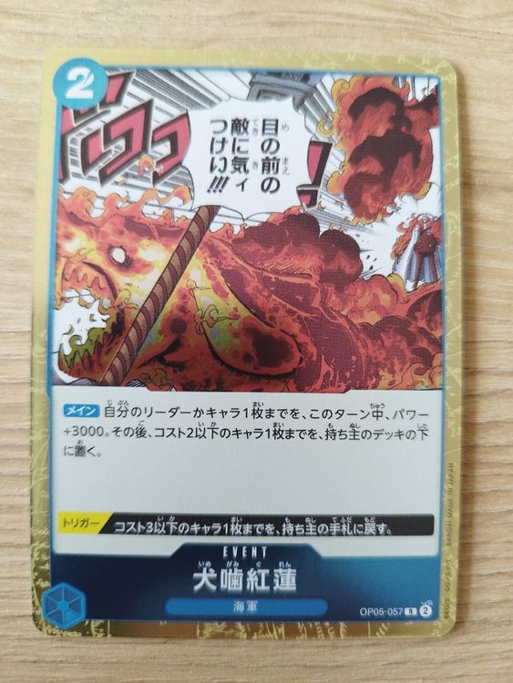 One Piece - Hound Blaze OP05-057 | Kaufen auf Ricardo