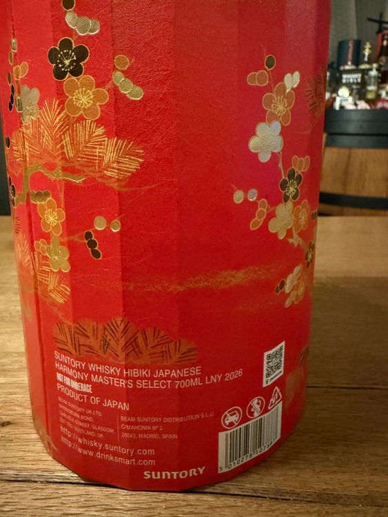 Spezialversion für Hibiki Whisky Sammler (Japan) (Neu (gemäss ...