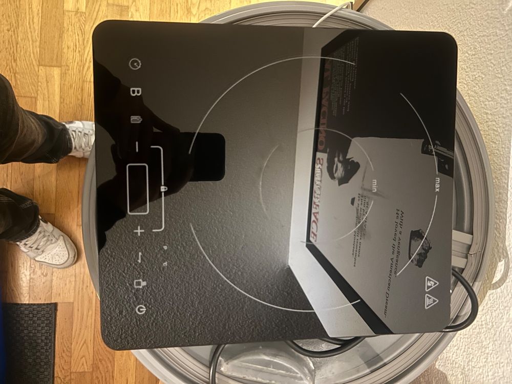 Induction Silvercrest | Kaufen auf Ricardo