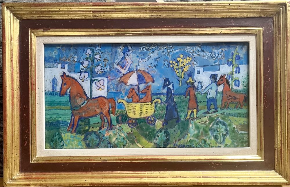 Maria Uebersax (1899-1989) Hinterglasmalerei (Gebraucht) in Root für CHF 54 – mit Lieferung auf ...