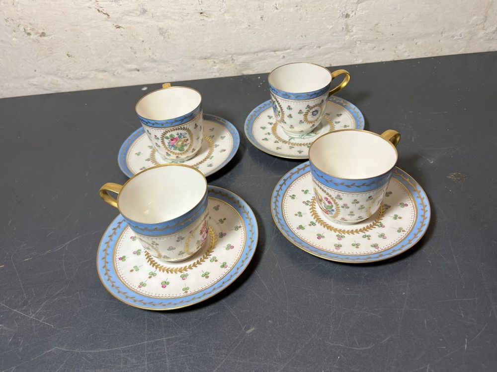 4 Porzellan Kaffeetassen mit Untertassen -Rosenthal (14) (Gebraucht) in Illnau-Effretikon für ...