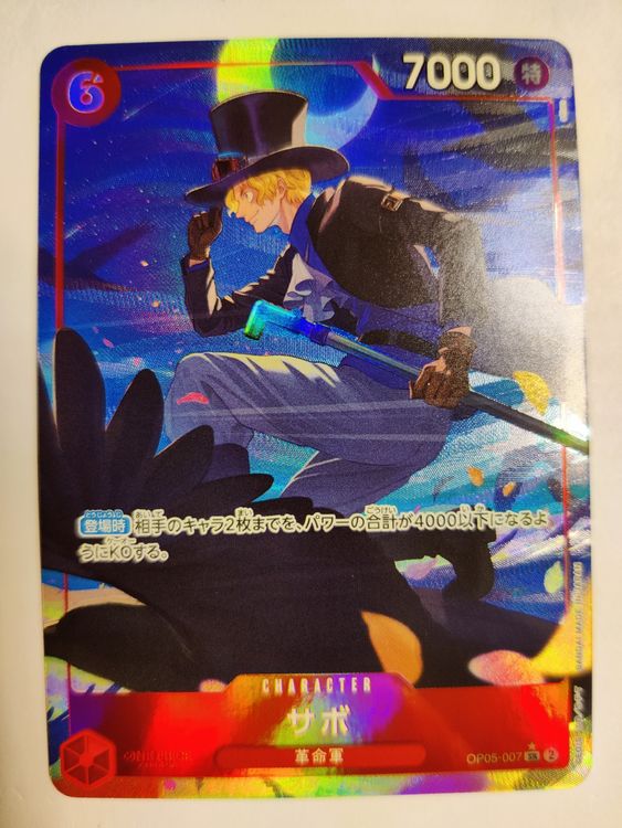Sabo OP05-007 SR Alternate Art - One Piece Karte Japanisch (Neu (gemäss ...