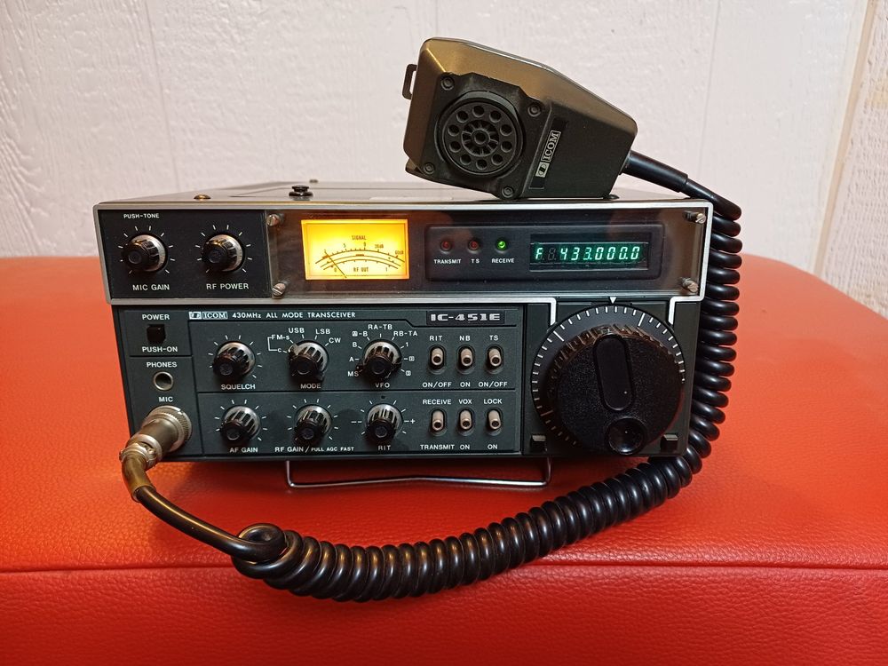 Icom IC-451E (Gebraucht) in Corpataux für CHF 110 – mit Lieferung auf ...