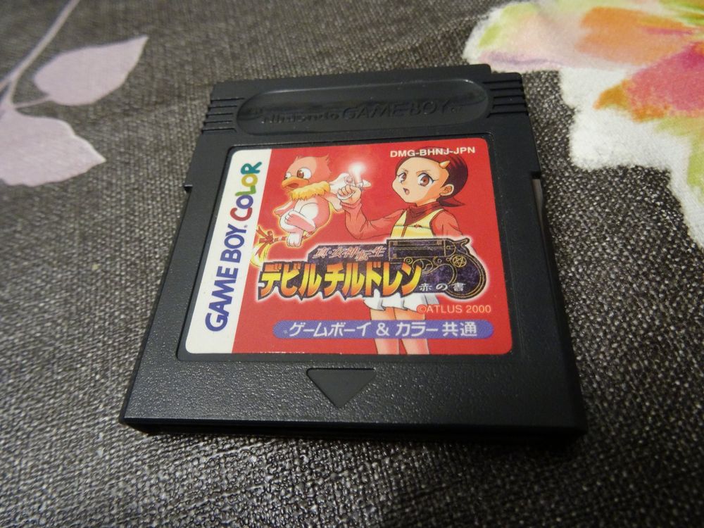 Shin Megami Tensei Devil Children : Aka no Sho GAMEBOY COLOR (Gebraucht ...