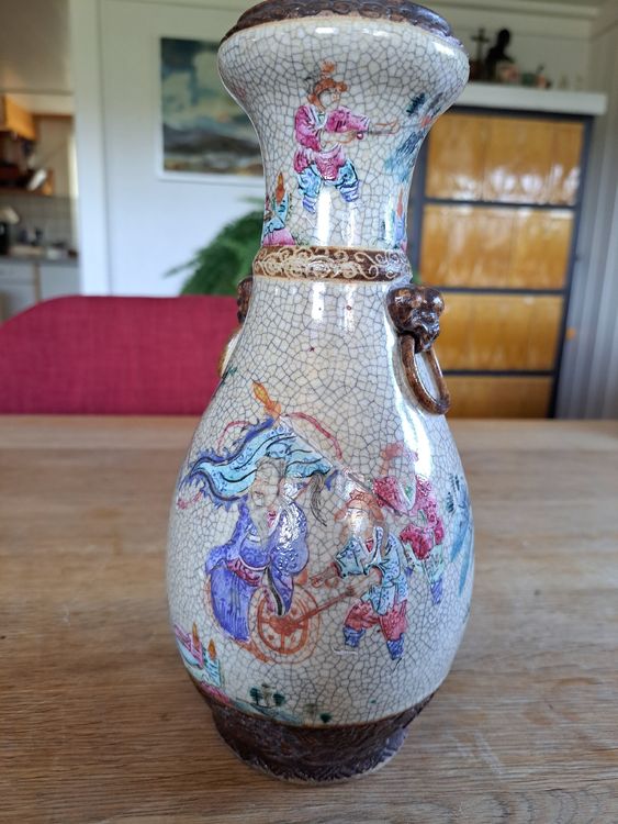 Antike Chinesische Porzellan Vase | Kaufen auf Ricardo