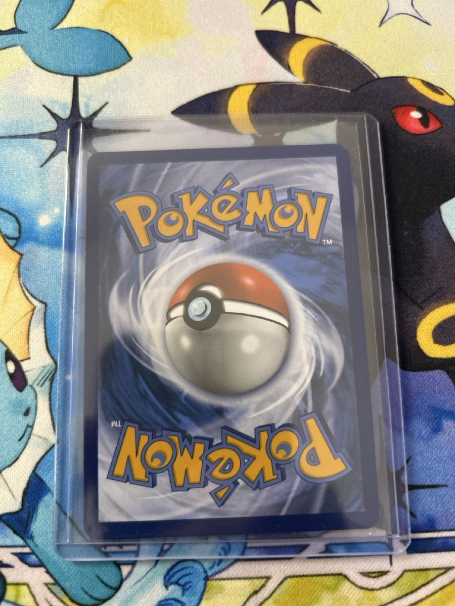 Pokemon 151 Charizard EX 199/165 (Neu (gemäss Beschreibung)) in Zürich ...