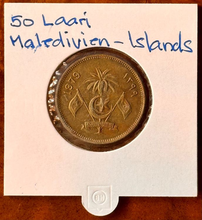 Malediven-Island 50 Laari | Kaufen auf Ricardo