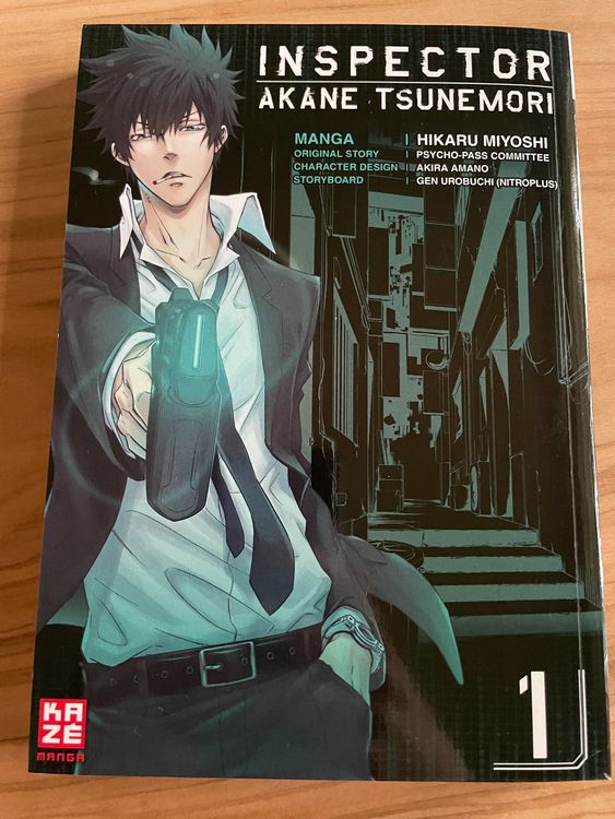Manga Inspector Akane Tsunemori 1 | Kaufen auf Ricardo