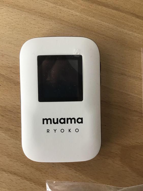 Muama Ryoko, Wlan für unterwegs (Neu und originalverpackt) in Plons für ...