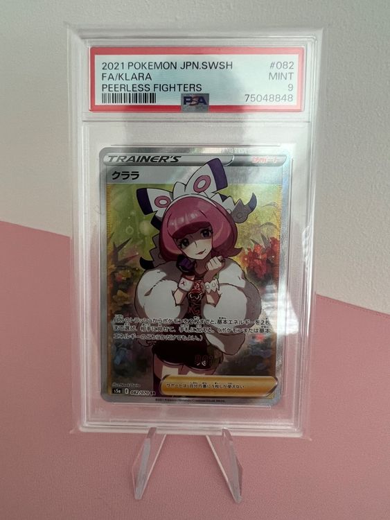 Klara Peerless Fighters PSA 9 | Kaufen auf Ricardo