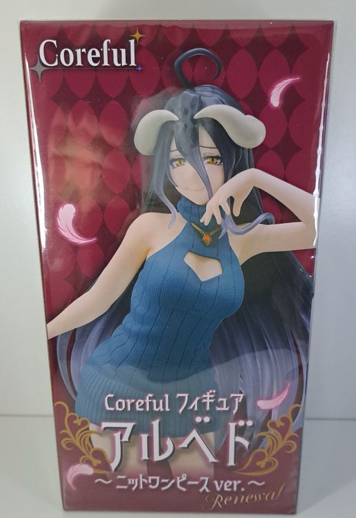 Overlord IV - Albedo - Coreful Figure - Knit Onepiece (Neu (gemäss ...