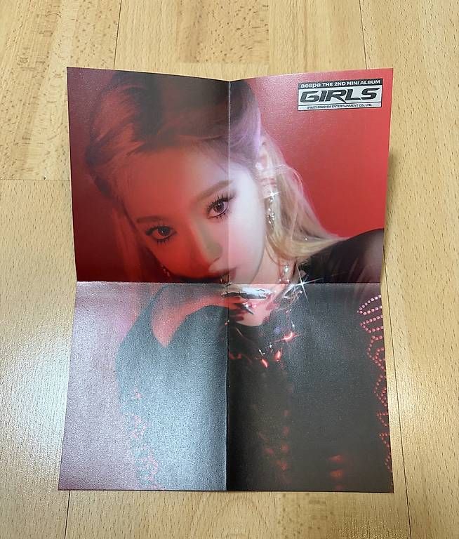 Aespa Girls Album (Gebraucht) in Kloten für CHF 15 – nur Abholung auf ...