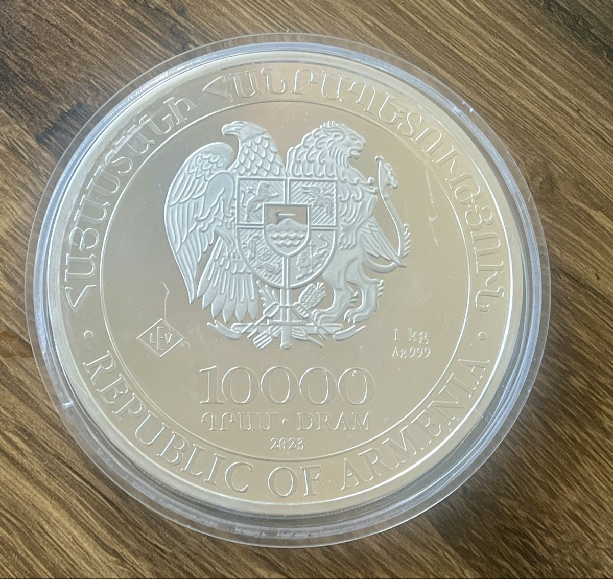 1 Kilo Feinsilber Münze Arche Noha 2023 (Neu (gemäss Beschreibung)) in Bigenthal für CHF 1500 ...