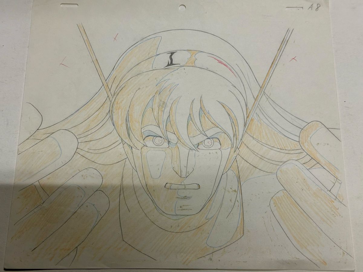 Celluloid Manga et dessin-Magma par Osamu Tezuka,Japon. (Gebraucht) in ...