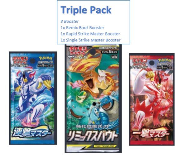 Japanese Booster Pack Bundle (1x Sm11a, 1x s5I, 1x s5R) (Gebraucht) in ...