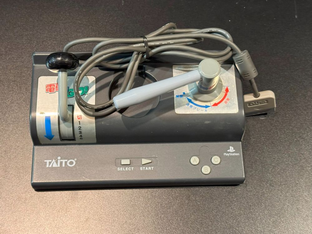 Densha de Go! Kontroller Taito Playstation PS1 Japan Import (Gebraucht ...