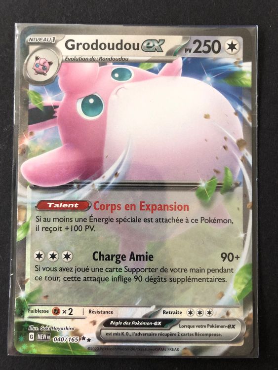 🇫🇷 MEW 151 Grodoudou EX 040/165 Pokemon Écarlate et Violet (D'occasion) à pour CHF 2 – avec ...