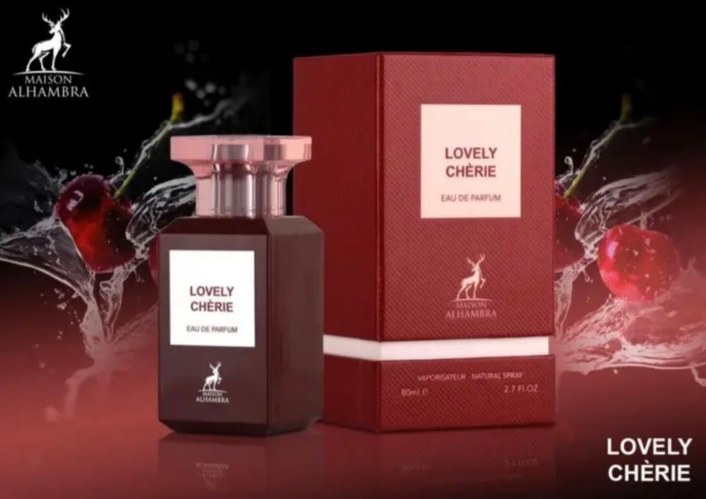 Maison Alhambra - Lovely Chèrie Lost Cherry - Rarität!!!! (Neu und ...