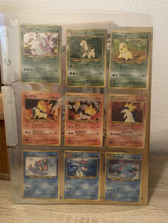 Carte Pokémon jap Neo bon état | Kaufen auf Ricardo