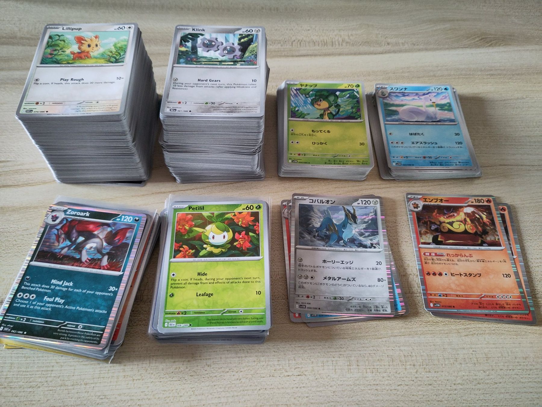 Pokémon Black Bolt & White Flare Bulk (~600 cartes) - EN/JP (Neuf (Voir ...