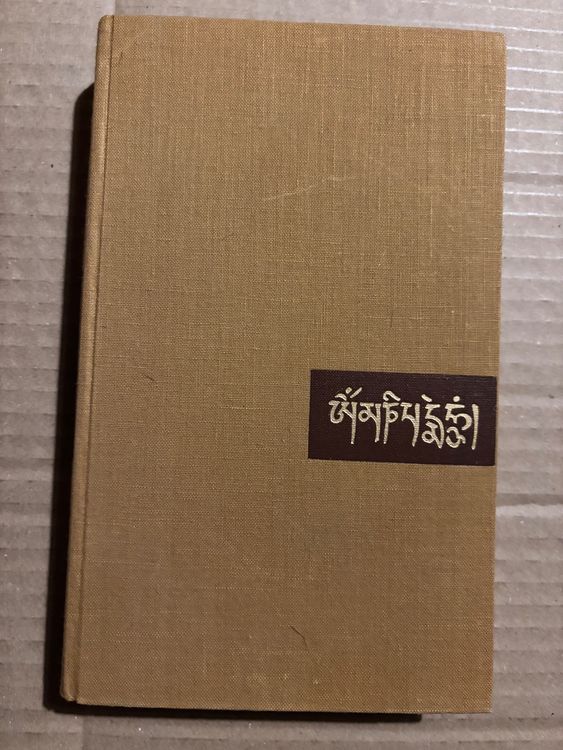 Lobsang Rampa - Das dritte Auge - ein Lama erzählt 1957 (Gebraucht) in ...