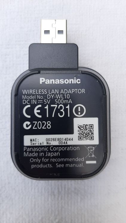 Panasonic Wireless Lan Adaptor | Kaufen auf Ricardo