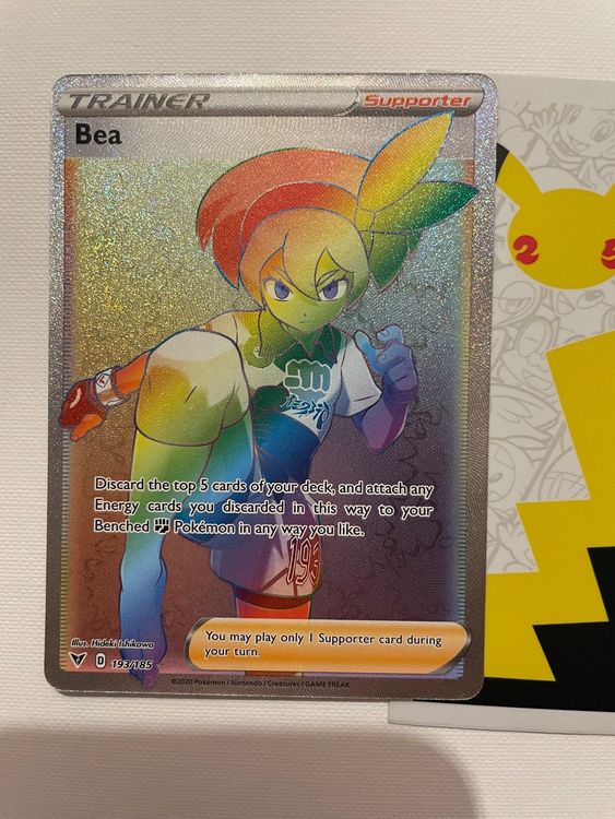 Pokémon - Bea trainer rainbow 193/185 | Kaufen auf Ricardo