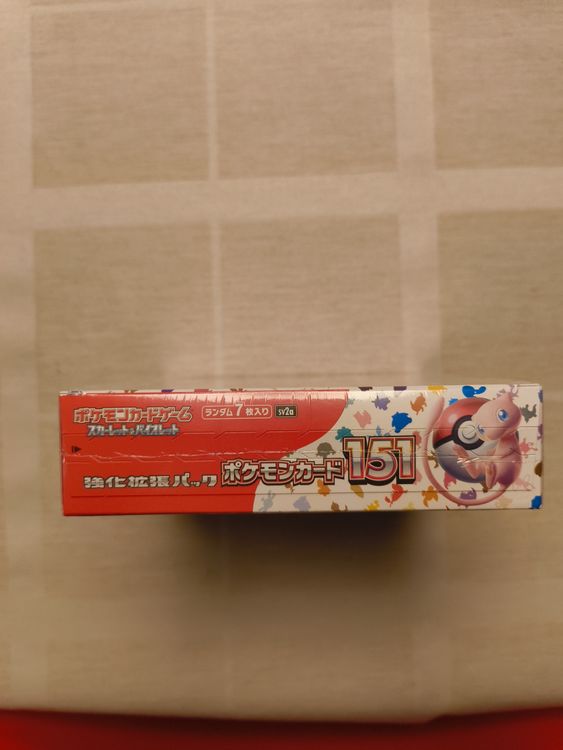 Pokemon 151 booster box sv2a giapponese sigillata (Nuovo e nell ...
