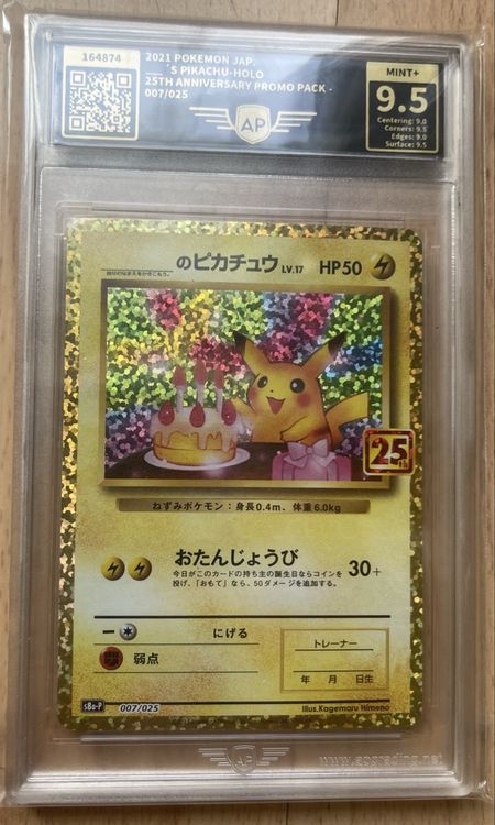 PSA 9.5 ! Birthday Pikachu 25th Celebrations 007/025 jpn (Neu (gemäss Beschreibung)) in ...
