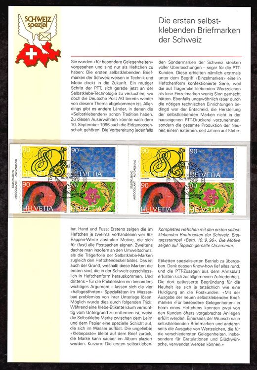 Schweiz spezial, ersten selbstklebenden Briefmarken Schweiz (Gebraucht) in Walzenhausen für CHF ...