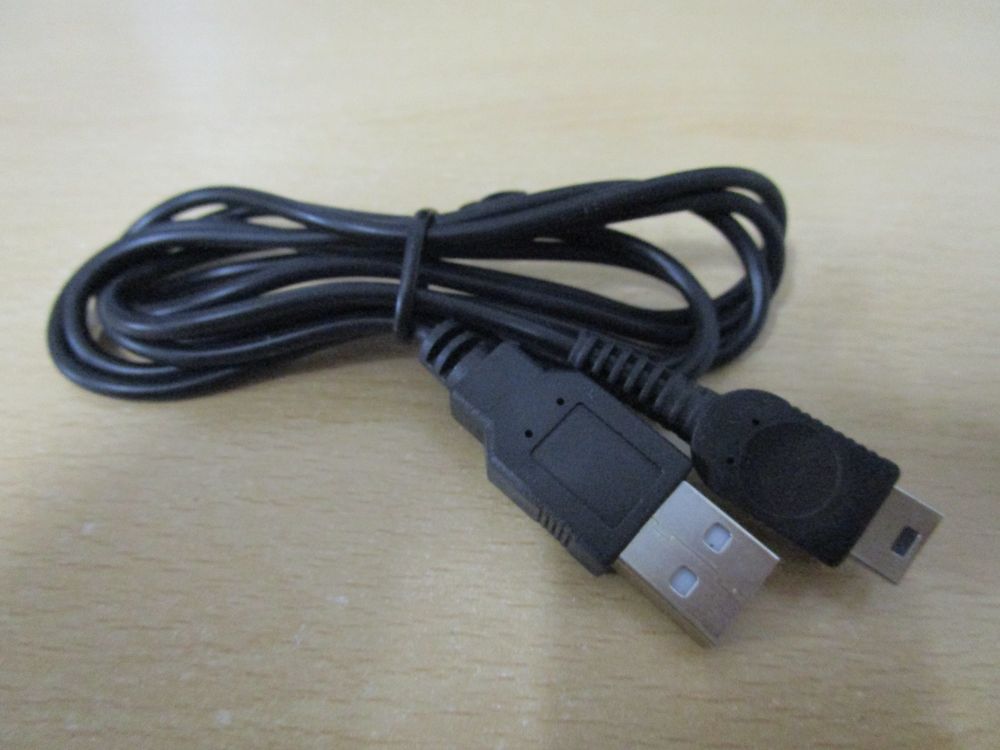 Game Boy Micro USB Ladekabel Neuware GBM Nintendo (Neu (gemäss ...