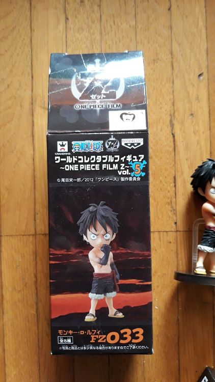 One Piece WCF Banpresto Film Z vol 5 - FZ033 Monkey D Luffy (Gebraucht) in Givisiez für CHF 5.6 ...