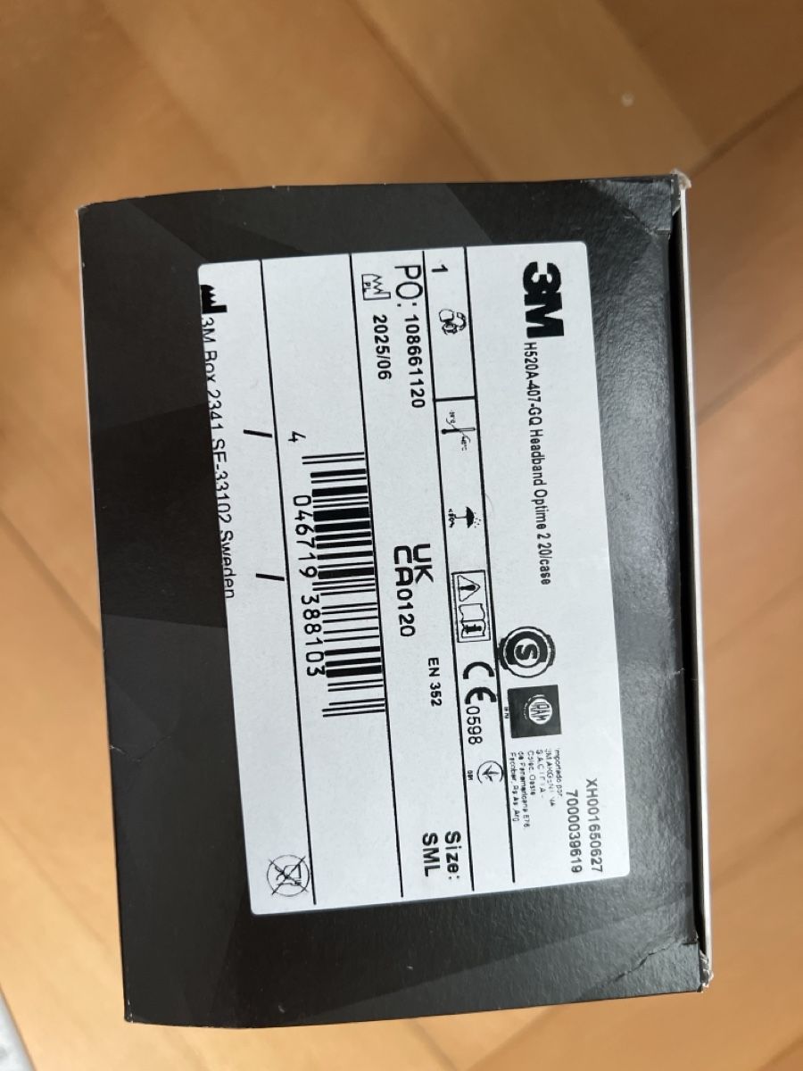 3M Peltor Optime II Kapselgehörschutz H520A, Neuwertig (Neu und ...