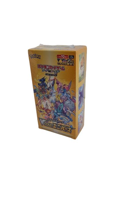 Pokemon VSTAR Universe Display Japanisch s12a | Kaufen auf Ricardo