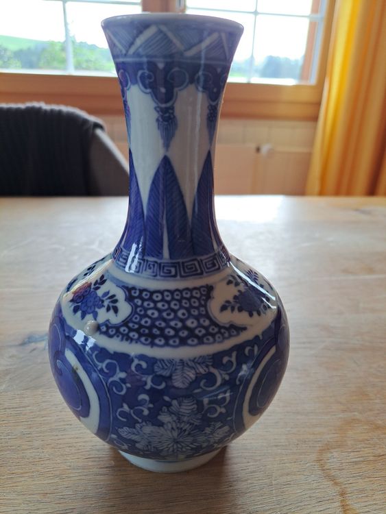 Chinesische Vase (Gebraucht) in Rehetobel für CHF 20 – mit Lieferung auf Ricardo kaufen