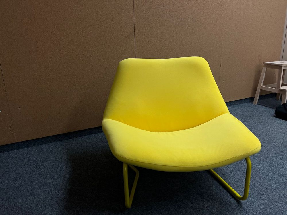 IKEA SOTENÄS Sessel (Hakebo gelb) (Neu (gemäss Beschreibung)) in Zürich für CHF 150 – nur ...