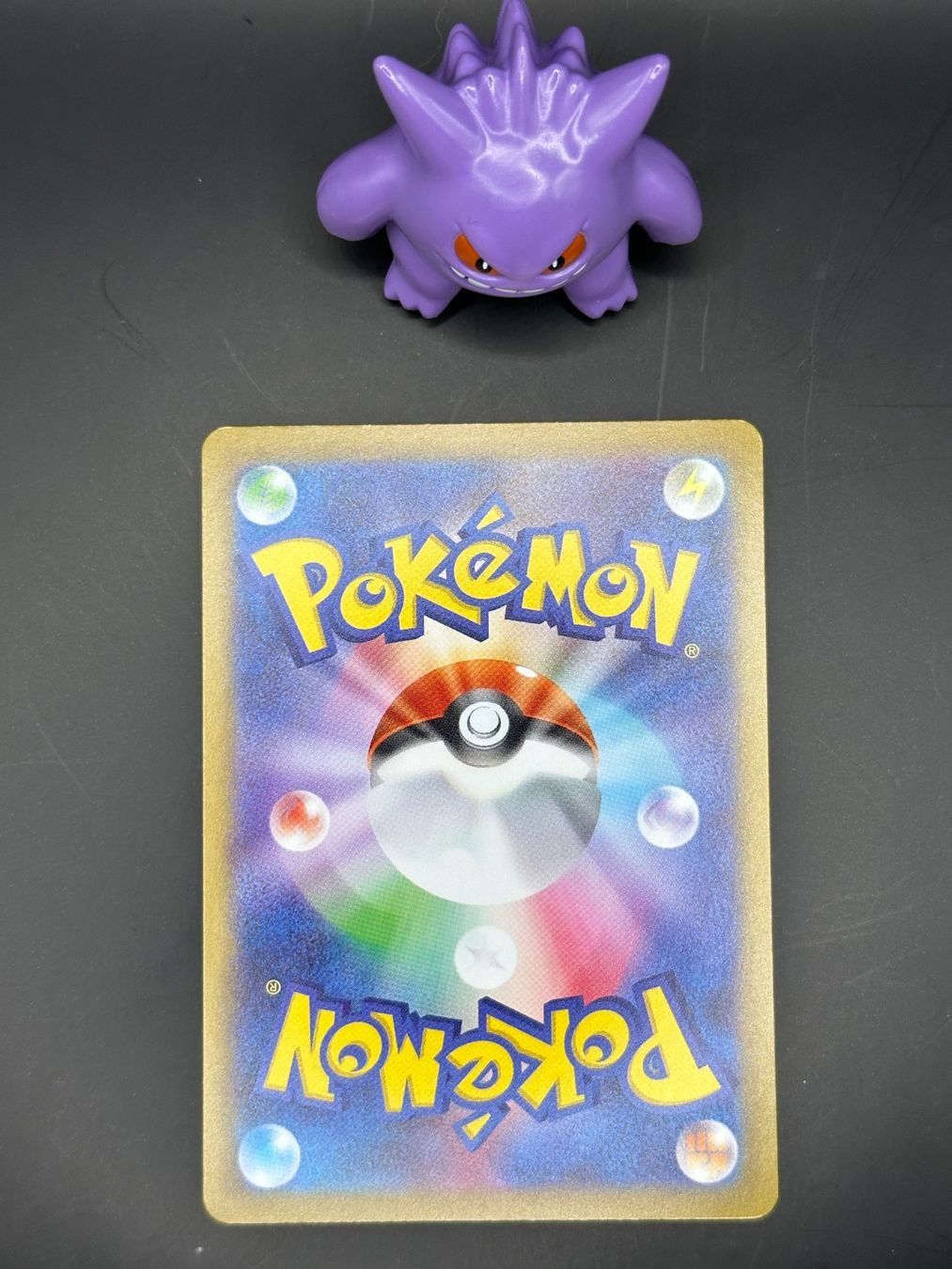 Pokémon Inferno X - Grimsley's Move m2 105 JP (Neu (gemäss Beschreibung ...