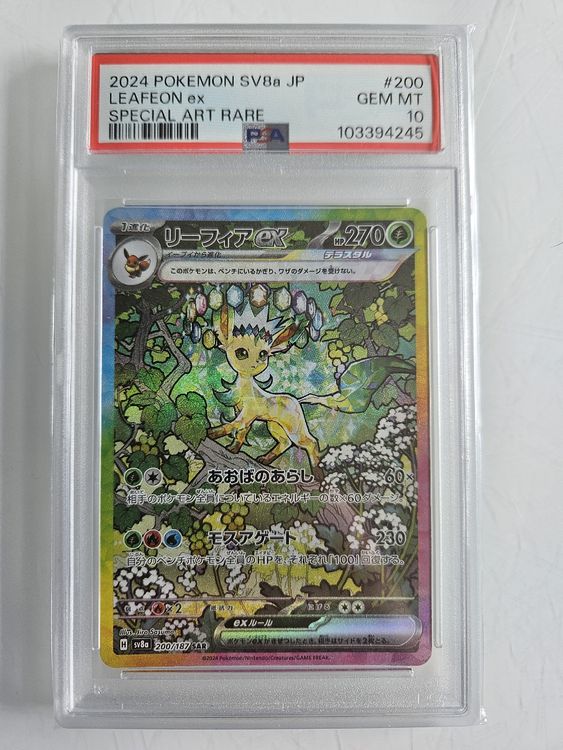 Pokémon PSA 10 Leafeon ex #200 Terastal Festival Prismatic | Kaufen auf ...