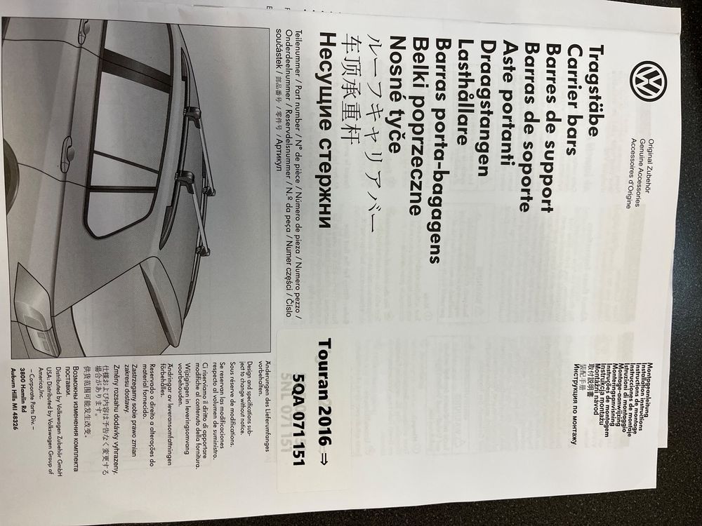 Original Grund Dachträger VW Touran 2016+ 5QA 071 151 (Gebraucht) in ...