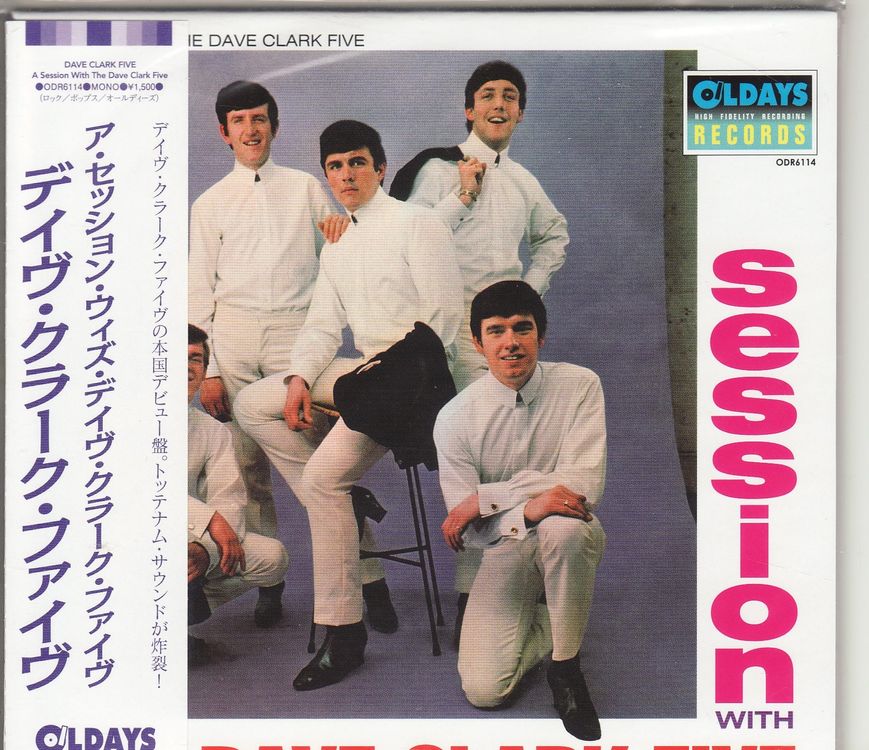 The Dave Clark Five – Session With The Dave Clark Five (Neu (gemäss ...