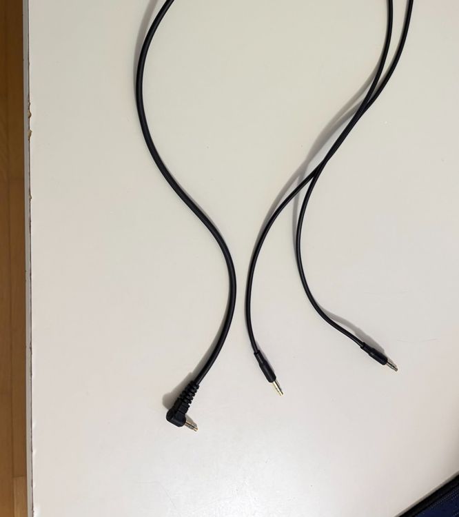 Hifiman Sundara Open-Back, Schwarz (Gebraucht) in Nidau für CHF 50 ...