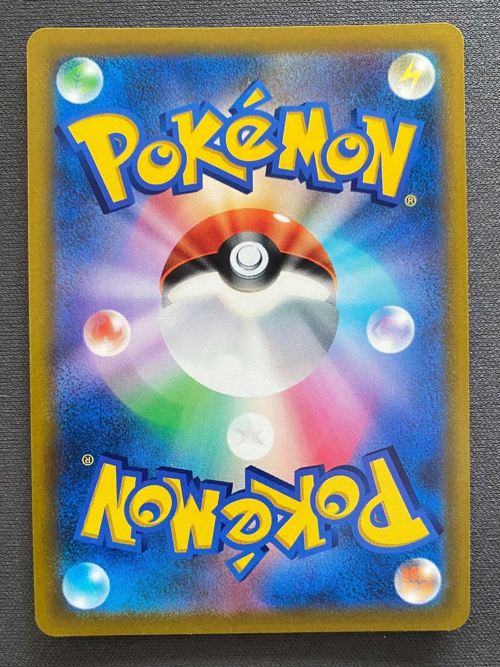 Pokemon Charizard VSTAR 015/100 s9 JP 2021 (Usato) a Lugano per CHF 2.9 ...