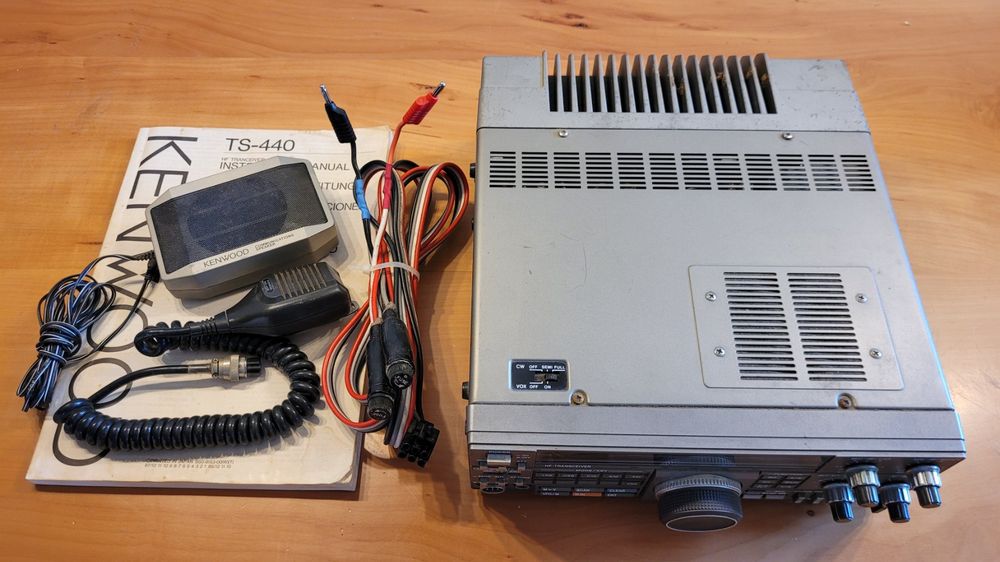 Amateurfunk-Kurzwellen-Transceiver Kenwood TS-440S (Gebraucht) in ...