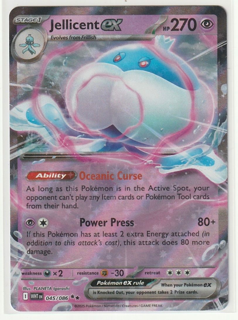 Pokémon 2025 Jellicent ex (045/086) White Flare (Gebraucht) in Biel ...